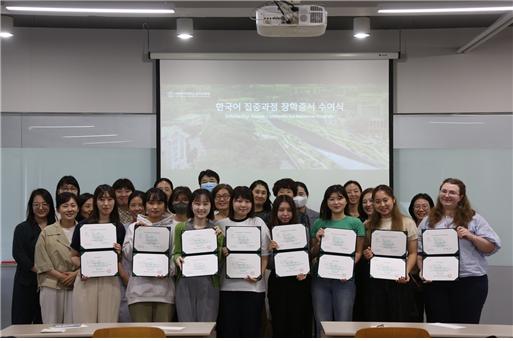 2023年秋学期奨学証書授与式 | Ewha Language Center 梨花女子大学言語教育院